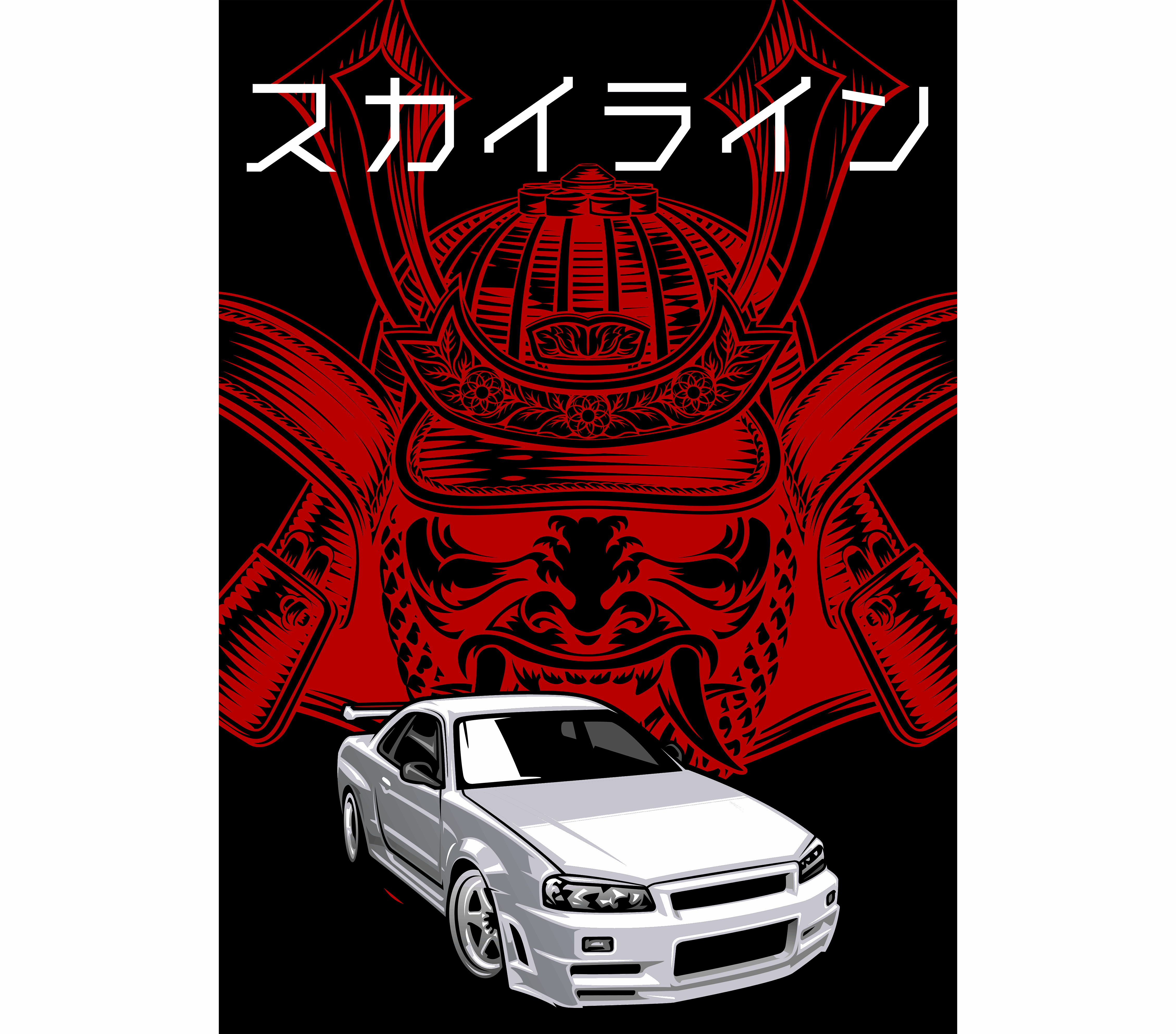 R34 Skyline - The Samurai – BRISRO.COM